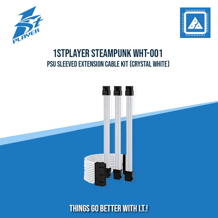 1STPLAYER STEAMPUNK WHT-001 PSU SLEEVED EXTENSION CABLE KIT (CRYSTAL W ...