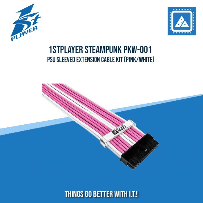 1STPLAYER STEAMPUNK PKW-001 PSU SLEEVED EXTENSION CABLE KIT (PINK/WHIT ...